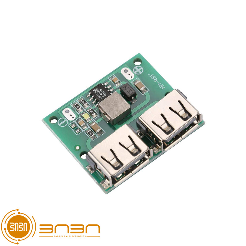 ماژول كاهنده ولتاژ 5v 3A با دو خروجي USB - باباخانی الکترونیک